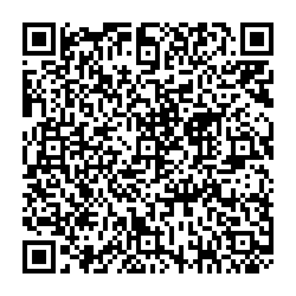 Amazon Key In-Garage Delivery