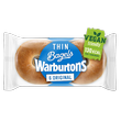 Bakery - Fresh | Amazon.co.uk