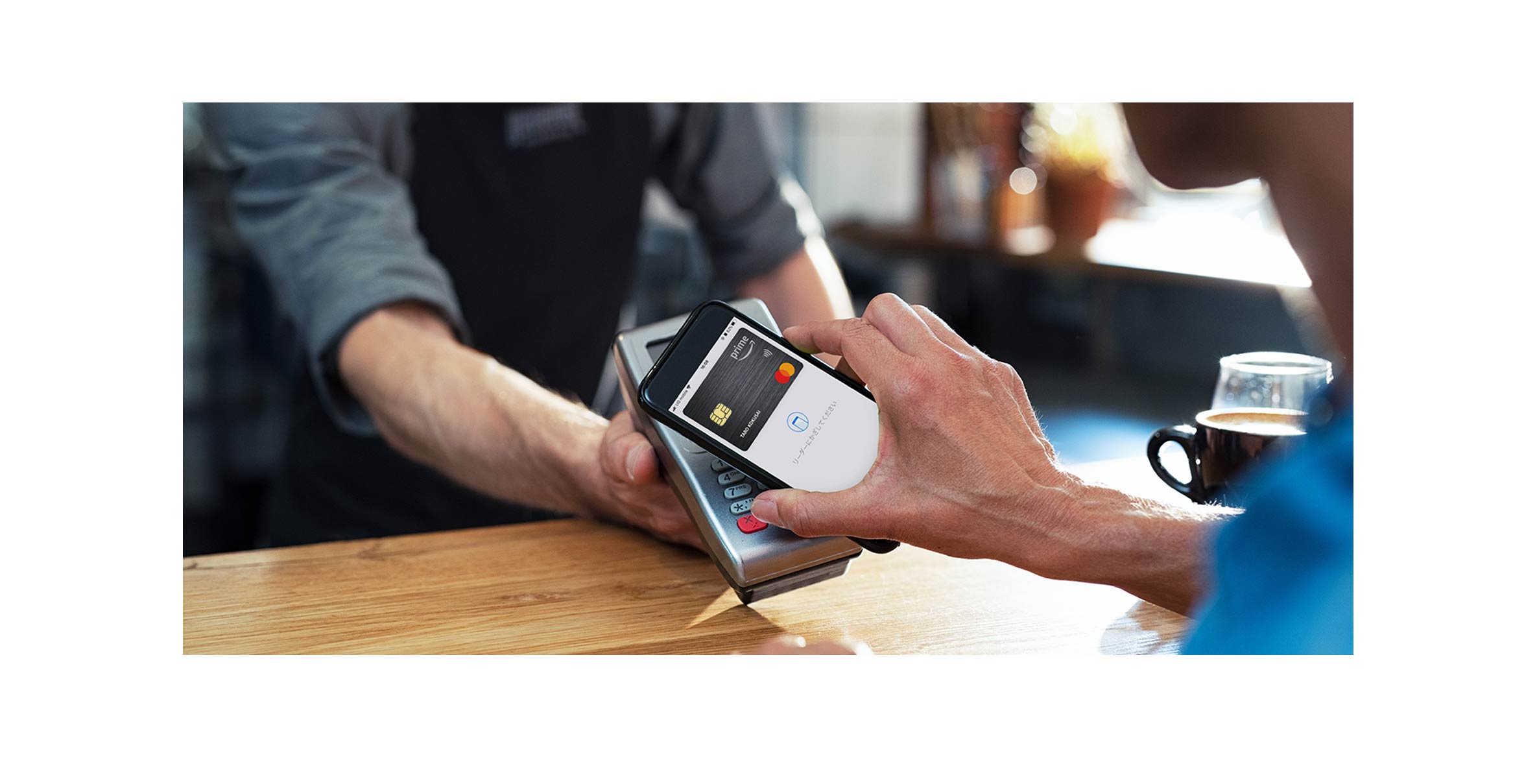 Amazon.jp: Amazon Mastercard (アマゾン マスターカード) 最大2%ポイント還元