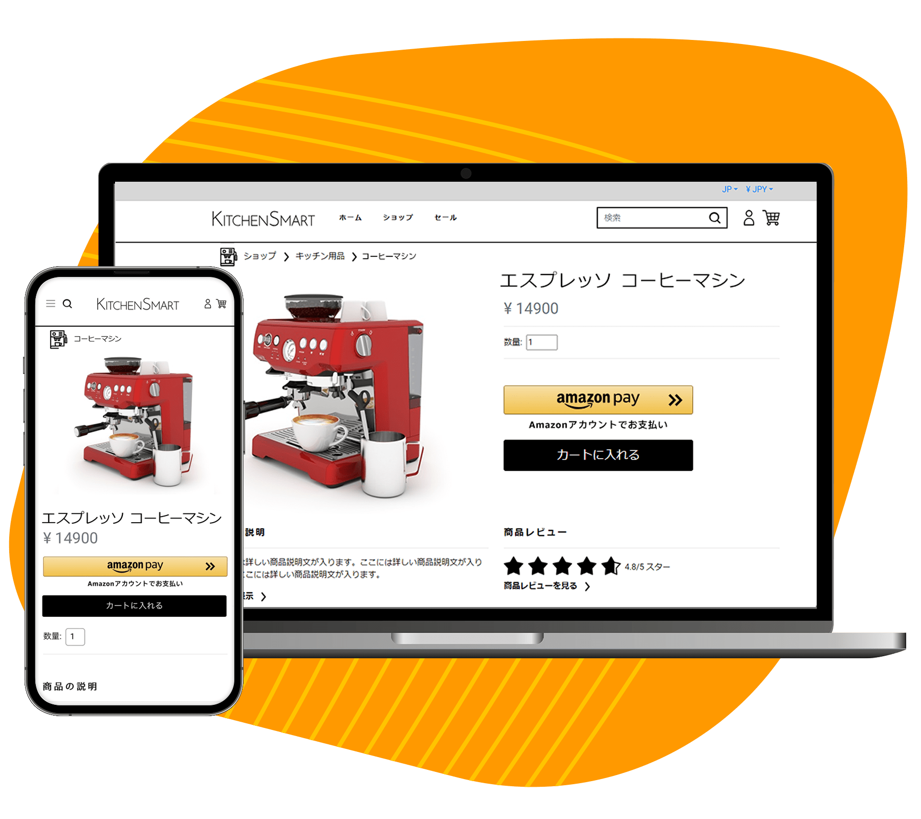 Amazon.co.jp: 2605 はじめてのAmazon Payで最大20%還元