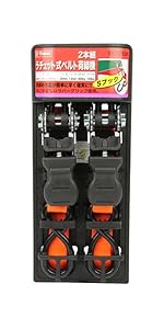 Amazon.co.jp: イーバリュー(E-Value) ラチェット式ベルト荷締機 ショートタイプ ERT-25SSR 2pcs 2.3m : DIY・工具・ガーデン
