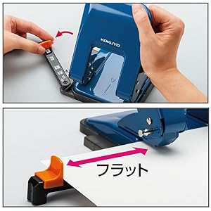 Amazon | コクヨ 穴あけパンチ 2穴 ラクアケ 用紙サイズガイド付 52枚 青 PN-G52B | 穴あけパンチ | 文房具・オフィス用品
