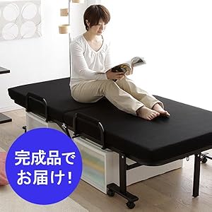 Amazon｜アイリスオーヤマ 折りたたみベッド OTB-KRH｜フレーム＆マットレスセット オンライン通販