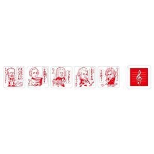 Amazon.co.jp: ビバリー スタンプ 音楽家 せんせいスタンプ SDH-085 : 未設定: 文房具・オフィス用品