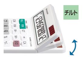 Amazon | シャープ(SHARP) 電卓 普通電卓ナイスサイズタイプ 10桁 EL-N431-X ホワイト | ビジネス電卓 | 文房具・オフィス用品