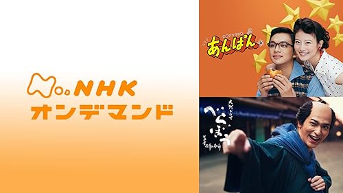 Prime Video | チャンネルの閲覧と開始 — 今すぐ観る