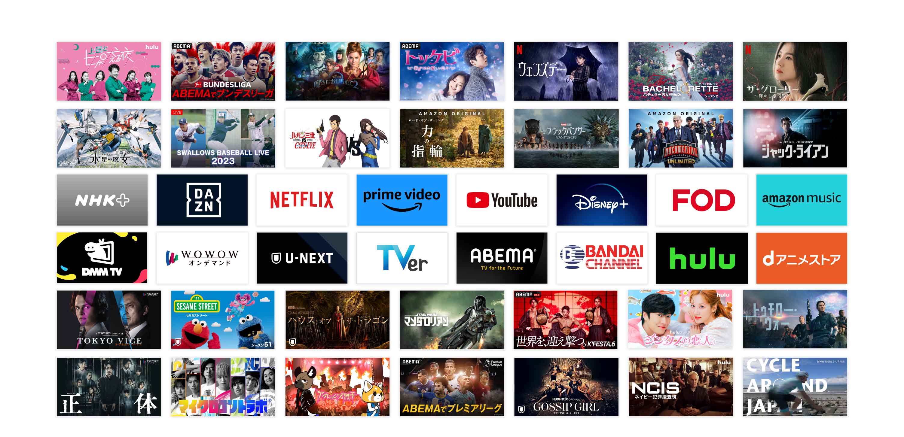 Amazon.co.jp: 【セット買い】Fire TV Cube (第3世代) + SwitchBot スマートリモコン Hub Mini