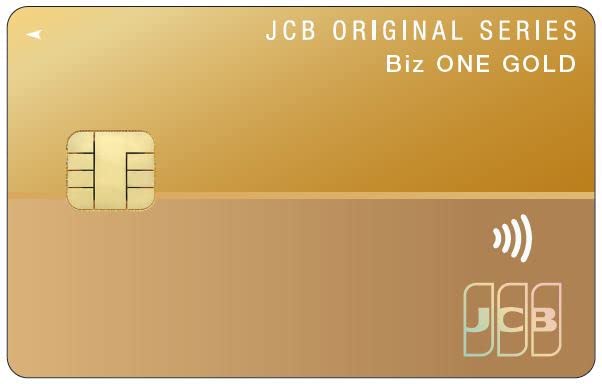 Amazon.jp: JCBカード Oki Dokiポイント