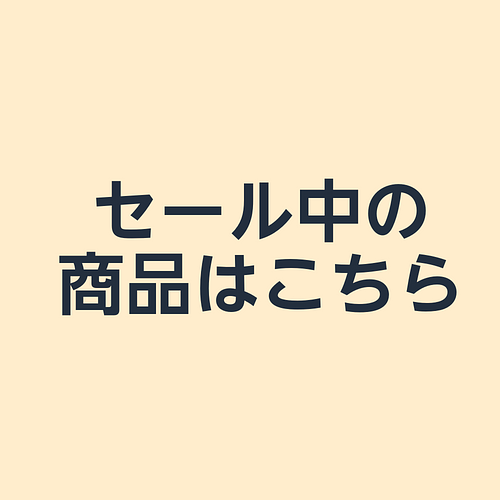 Amazon.co.jp: SIMカード - 携帯電話・スマートフォン: 家電＆カメラ: プリペイドSIM, 定期契約SIM など