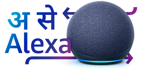 Talk to Alexa in English & Hindi