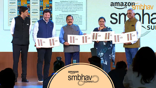 Amazon Smbhav Summit 2023 | Amazon संभव
