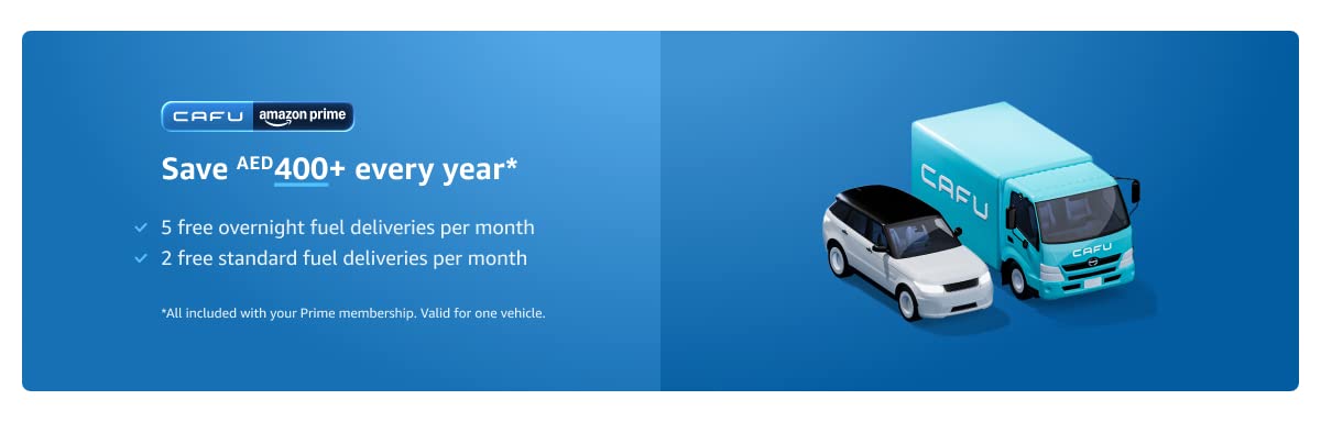 Prime Exclusive CAFU Offer