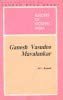 Amazon.in: Buy Builders of Modern India - Ganesh Vasudeo Mavalankar ...