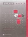 Kindergarten Book (Curriculum and Evaluation Standards for School ...