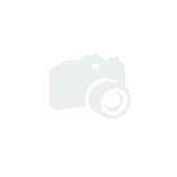 Emir Caulker Pvc 300Mm : Amazon.fr: Commerce, Industrie et Science