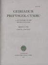 Geiriadur Prifysgol Cymru: A dictionary of the Welsh language: Amazon ...