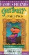 Amazon.co.jp: Gerbert [VHS] : DVD