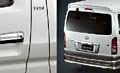 Amazon.co.jp: TOYOTA HIACE (Series 200 Wide Body for) rear Garnish ...