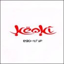 DJ Keoki - Ego Trip - Amazon.com Music