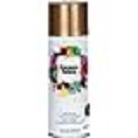 Cosmos Copper Spray Paint-400ml (Pack of 2) : Amazon.in: Home Improvement