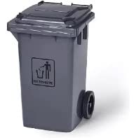 Grey Color Plastic Waste Garbage Bin | Waste Dustbin For Home,College ...