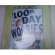 100th Day Worries: Cuyler, Margery: 9781416975007: Amazon.com: Books