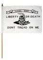 Amazon.com : Culpeper Minutemen Flag 12x18" : Outdoor Flags : Patio ...