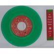 King Curtis/Booker T. and MGs - Jingle Bells b/w The Christmas Song ...