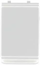 Amazon.com: 1600 mAh Extended Lithium-Ion Battery w/Door (SILVER) for ...