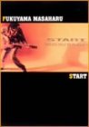 START [DVD]: Amazon.de: DVD & Blu-ray