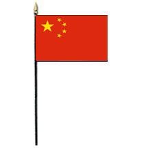 Amazon.com : China Miniature Flag (4 in. x 6 in.) : Outdoor Flags ...