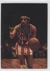 Amazon.com: Clyde Austin Clyde Austin (Basketball Card) 1992 Comic ...