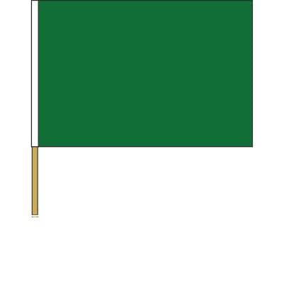 Marshall Karting & Motor Sport Official Safety Racing Flags for Racing ...
