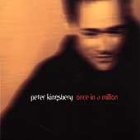 Peter Kingsbery - Once in a Million - Amazon.com Music