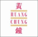 Huang Chung - Huang Chung - Amazon.com Music