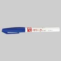 Teranishi Chemical Magic Ink-fine Blue : Buy Online at Best Price in ...