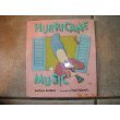 Hurricane Music: Bottner, Barbara: 9780399225444: Amazon.com: Books