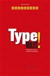 Type Rules!: The Designer's Guide to Professional Typography: Strizver ...