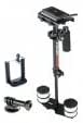 Amazon | Flycam Nano Camera Stabilizer System with Quick Release Plate ...
