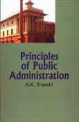 Buy Principles Of Public Administration Book Online at Low Prices in ...