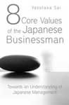 The Eight Core Values of the Japanese Businessman ; Towards an ...