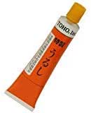 Amazon.com: Toho, Inc. Japanese Lacquer of Special Make Clear : Automotive