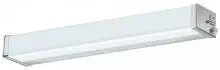 Amazon.com: One piece, ribbed white extrudeed acrylic diffuser. Can be ...