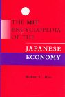 The MIT Encyclopedia of the Japanese Economy : Hsu, Robert C.: Amazon ...