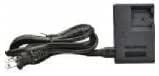 Amazon.com: Olympus LI-60C Battery Charger for LI-60B Battery : Electronics