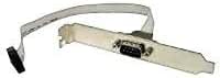 Amazon.com: 12IN Serial Port Dtk Cable : Electronics