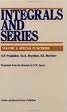 Buy Elementary Functions (Vol 1) (Integrals and Series) Book Online at ...