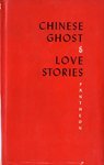 Chinese Ghost and Love Stories: P'u Sung-ling, Rose Quong: Amazon.com ...