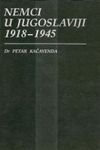 Nemci u Jugoslaviji | Amazon.com.br