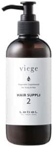 Lebel Vige Hair Supplement 2-250ml : Amazon.co.uk: Beauty